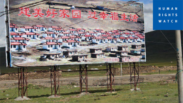 Human Rights Watch Report: "They say we should be grateful ...