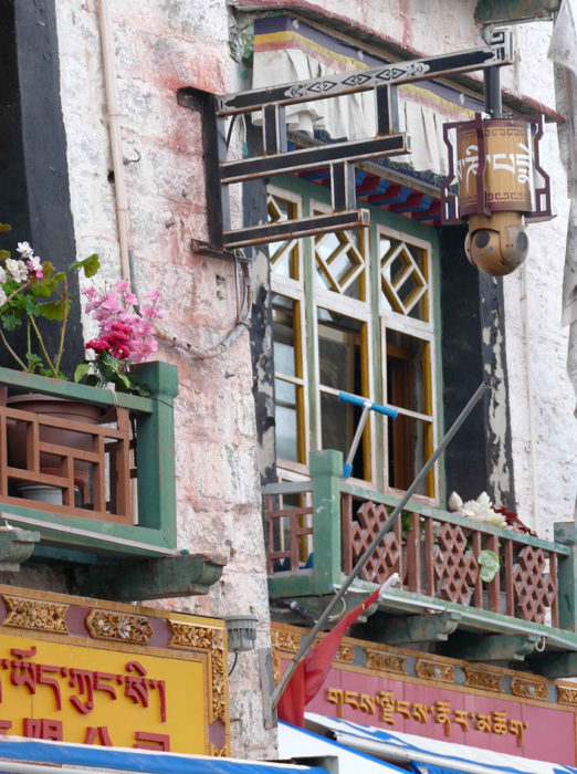 860-Barkor_camera - International Campaign for Tibet