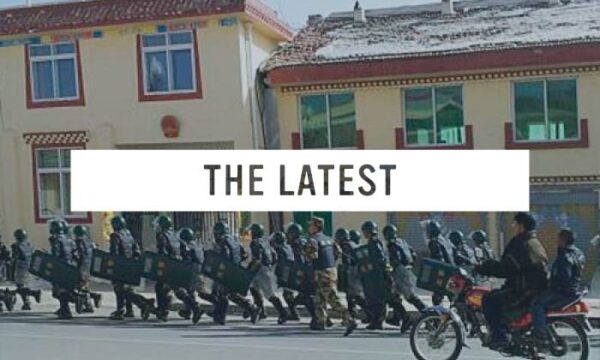 International Campaign for Tibet