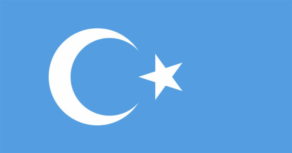 uyghur-flag-1200 - International Campaign for Tibet