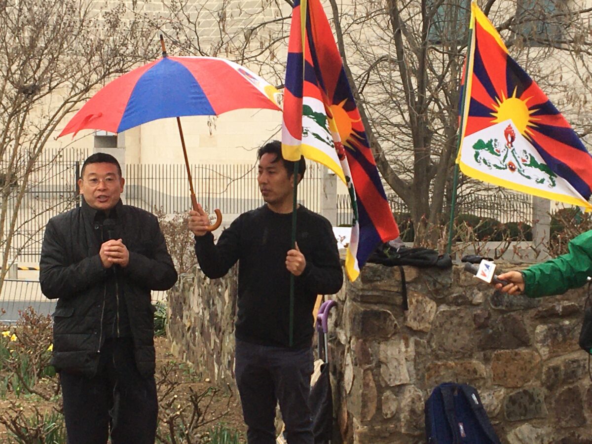 Tibetan Uprising Day brings Congressional statements, protests ...