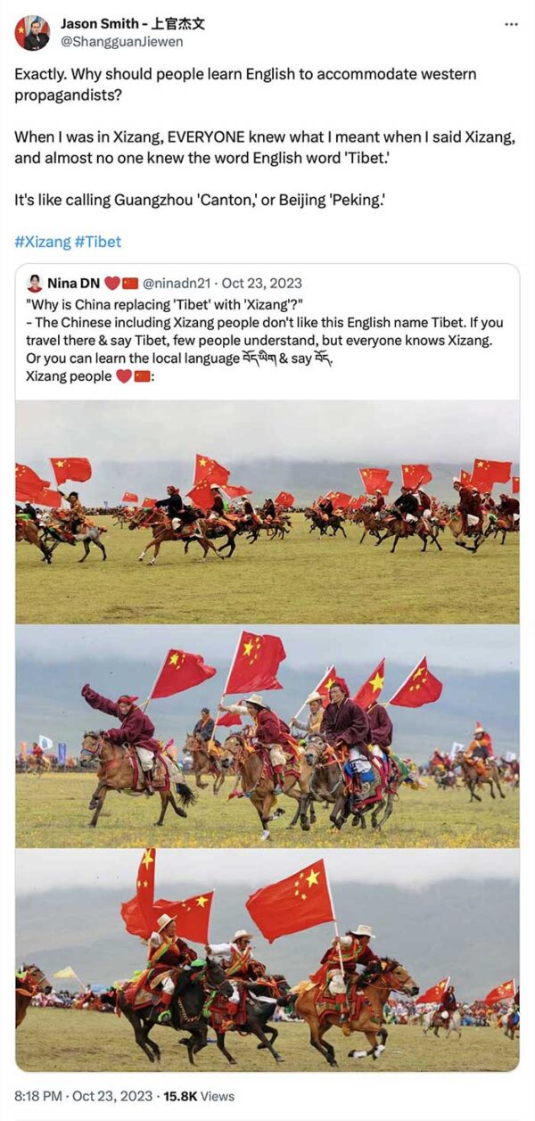 China’s external propaganda on Tibet: Erasing Tibet to ‘tell a good ...