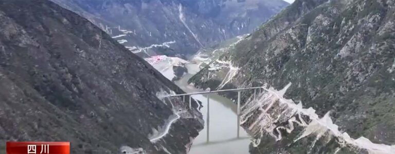Beyond the Bridge: Warning signs of geologic instability and hydropower ...